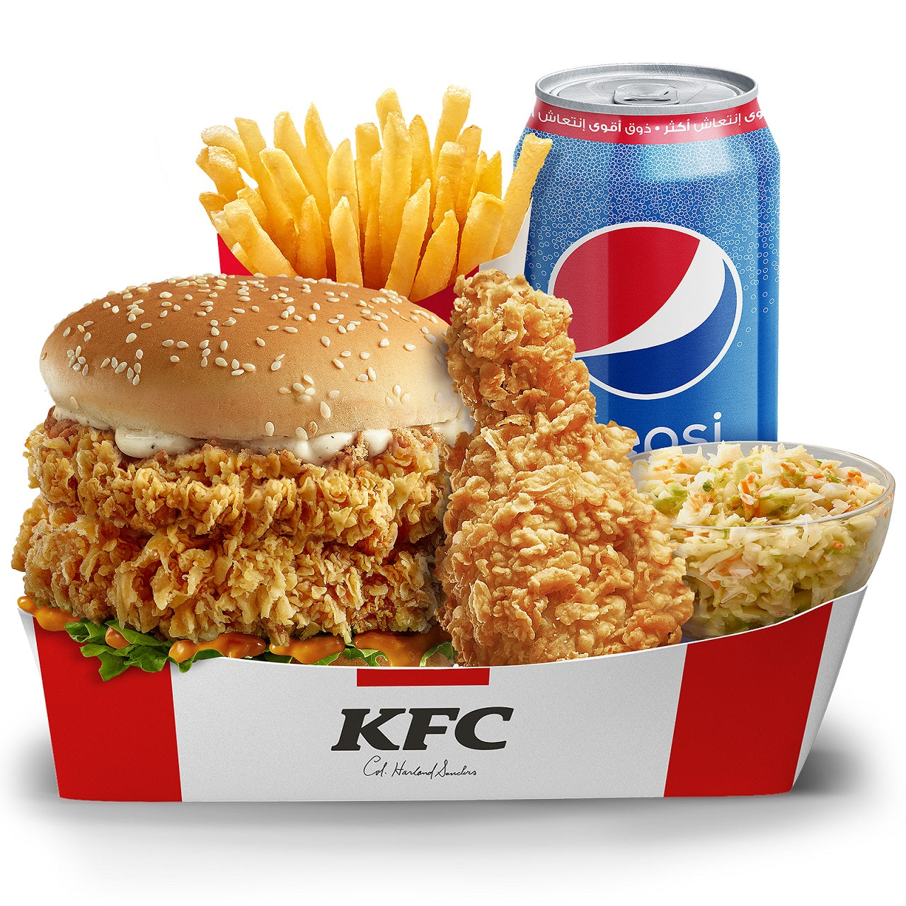 burgers – KFC Algeria